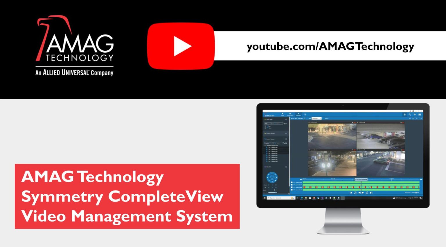 Symmetry CompleteView Video Management System | AMAG Technology